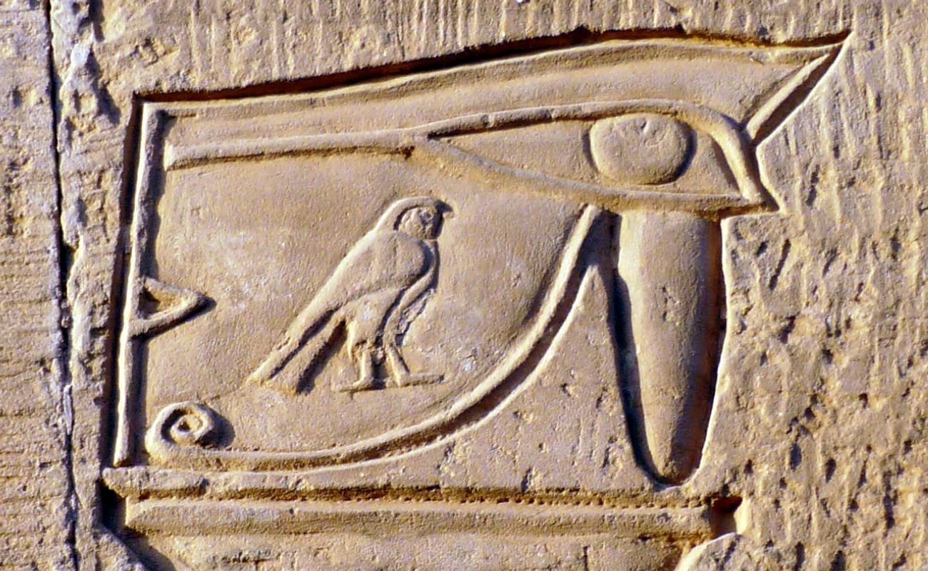 Ojo de Horus: Significado, qué es y para qué sirve